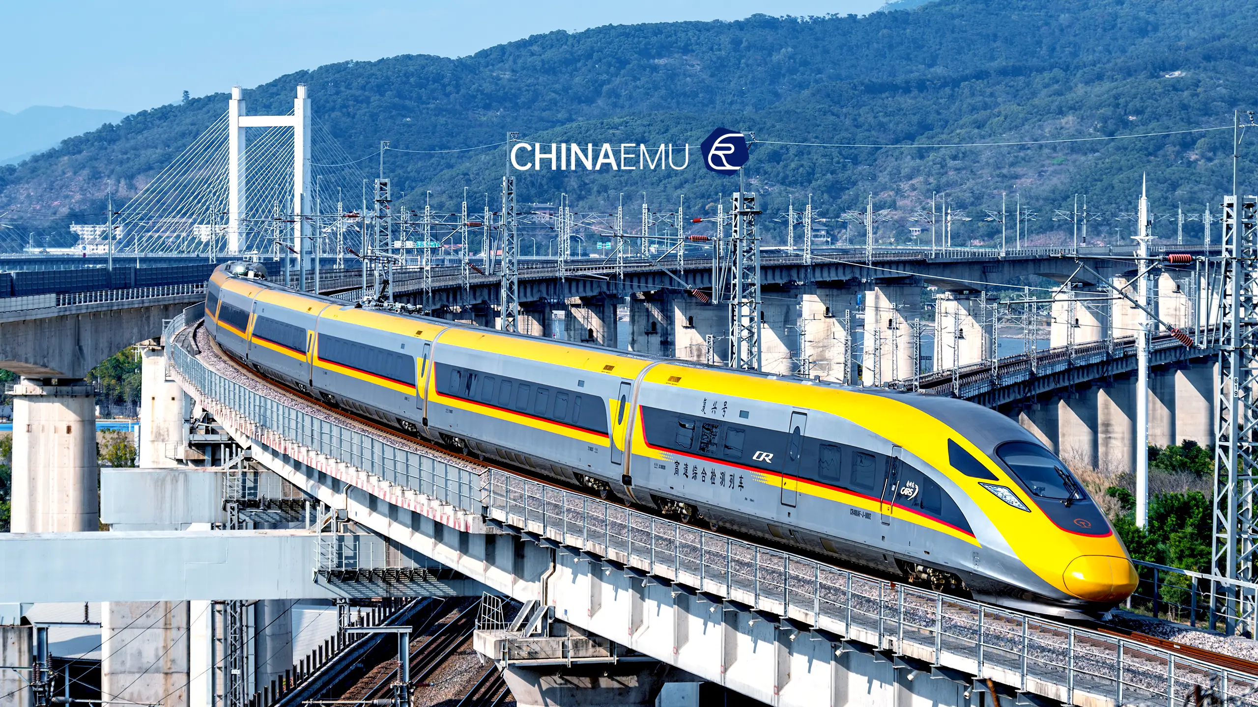 CR400AF-J动车组 - 动车组列车 - 记录高速动车组列车及城市轨道交通列车发展历程 —— 慧伊创新科技（北京）有限公司