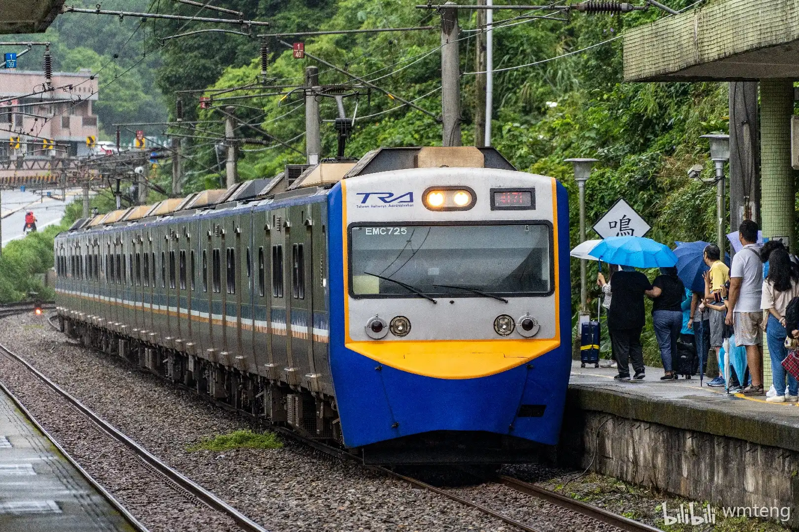 EMU700动车组 - 动车组列车 - 记录高速动车组列车及城市轨道交通列车发展历程 —— 慧伊创新科技（北京）有限公司