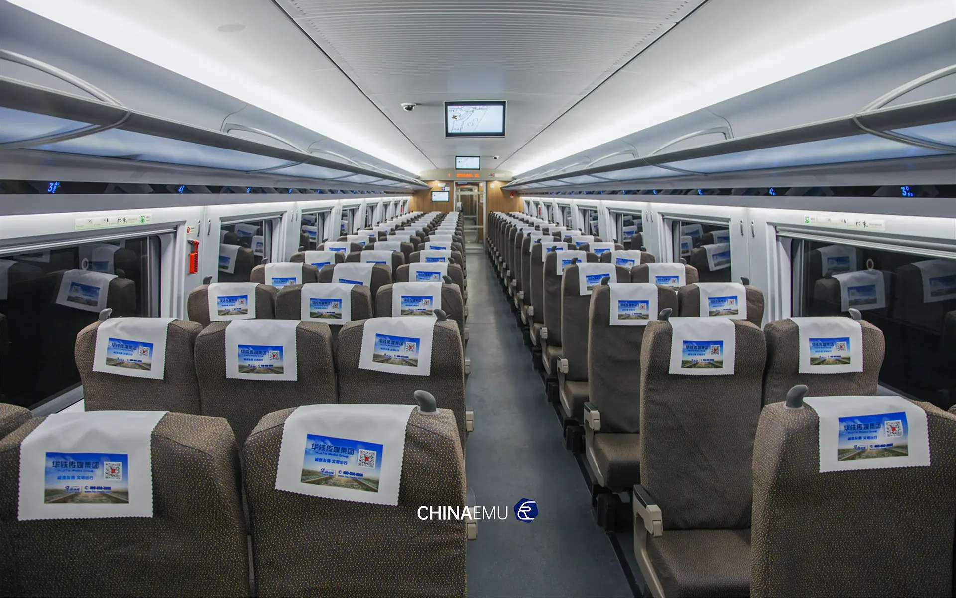 CR300BF动车组 - 动车组列车 - 记录高速动车组列车及城市轨道交通列车发展历程 —— 慧伊创新科技（北京）有限公司